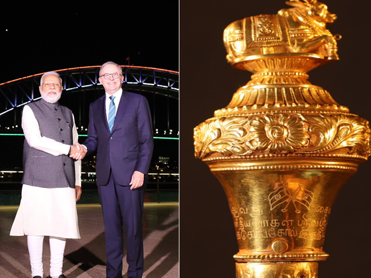 చిత్రం చెప్పే విశేషాలు(24-05-2023/2)